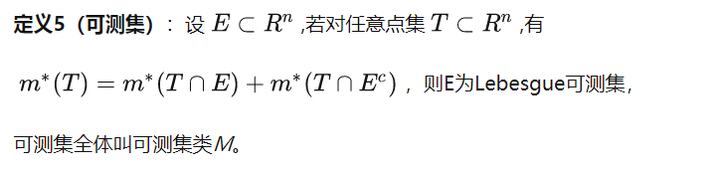实变函数论的核心——lebesgue测度是什么 知乎