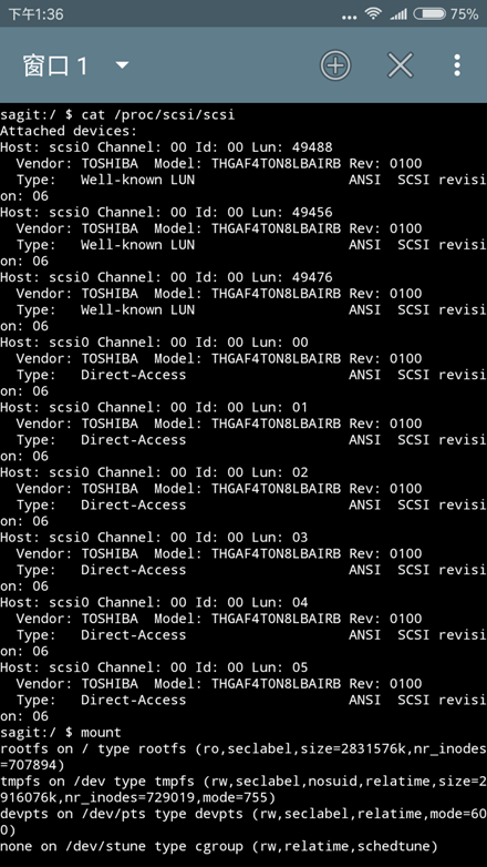 如何查看闪存类型？UFS与F2FS简易科普 - 知乎
