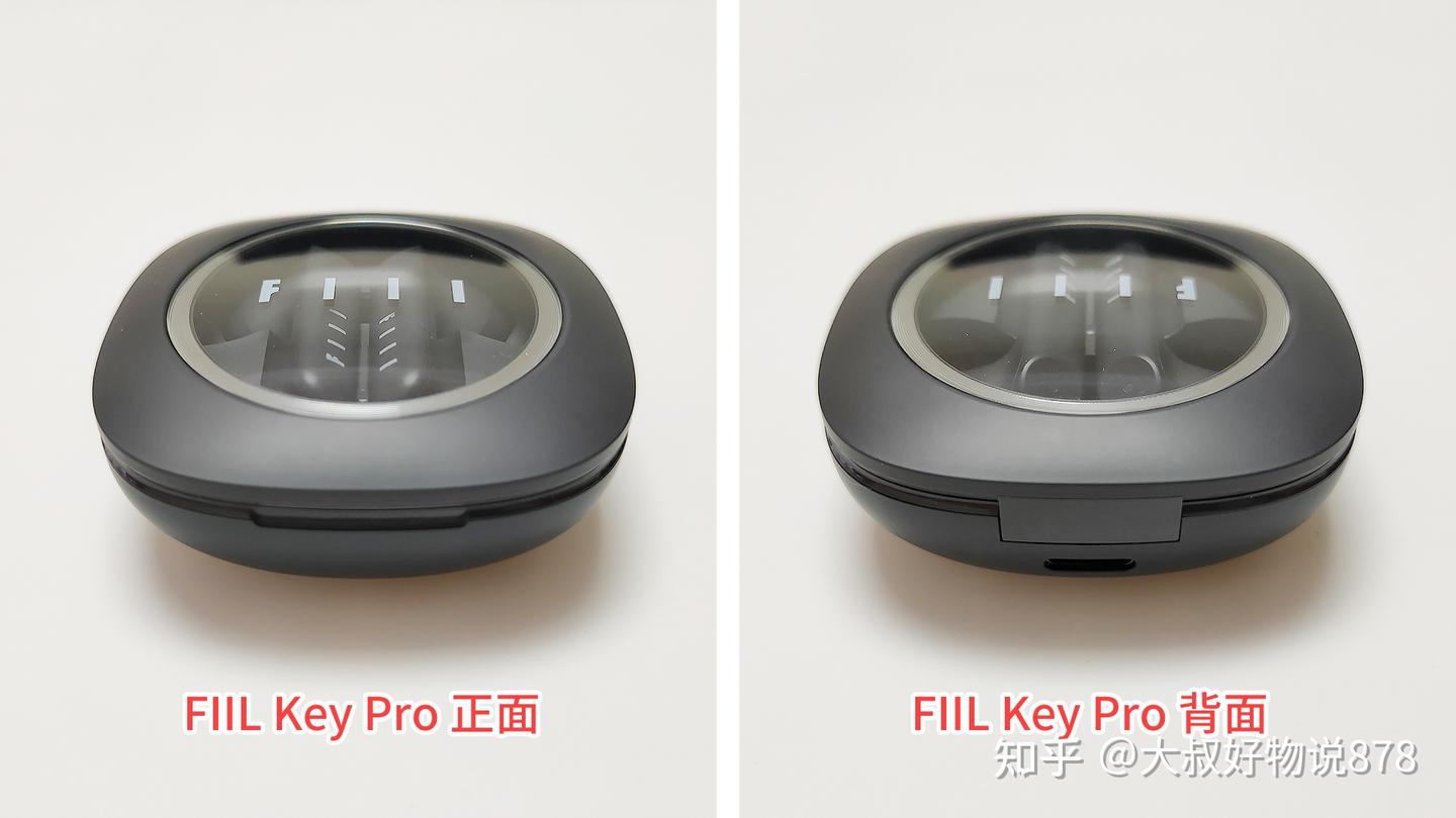 FIIL Key Pro降噪耳机评测【外型出众，专利技术加持，一机两用，入耳式切换半入耳式，降噪和舒适能否兼得】 - 知乎