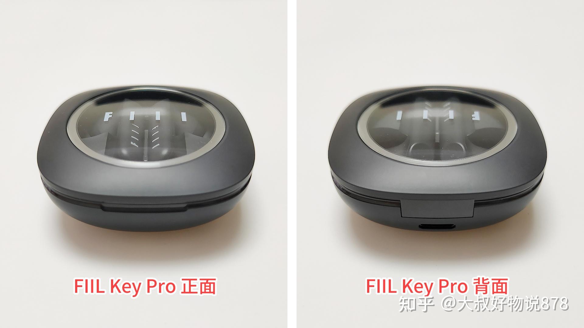 FIIL Key Pro降噪耳机评测【外型出众，专利技术加持，一机两用，入耳式切换半入耳式，降噪和舒适能否兼得】 - 知乎