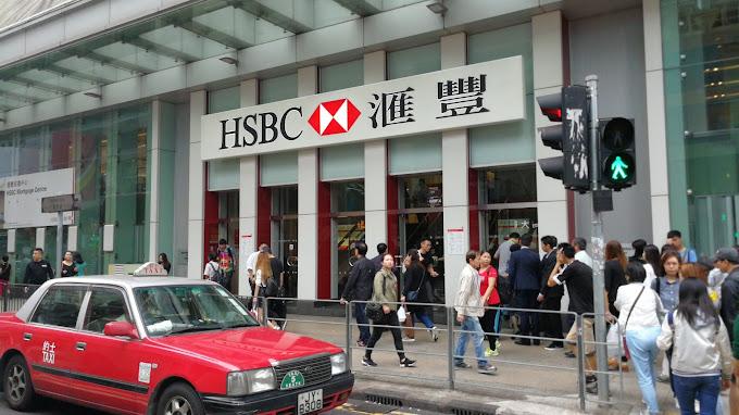 干货分享|香港汇丰银行HSBC「卓越理财」账户降级「ONE」账户教程。 - 知乎
