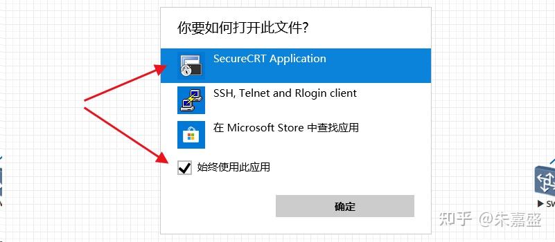 《网络工程师的Python之路》（实验环境搭设5-5，EVE-NG，安装Windows Client Side） - 知乎