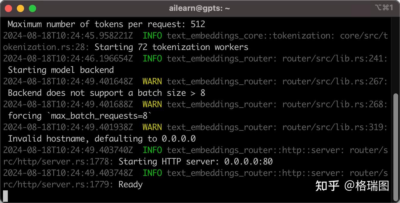 GPTs-0071-部署 text-embeddings-inference:cpu-1.5 - 知乎