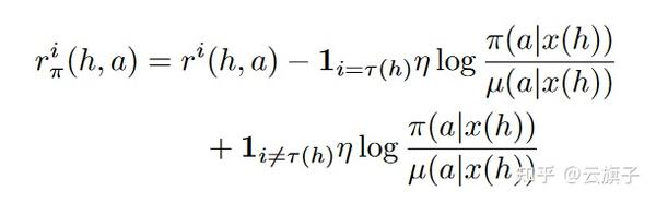 [R-NaD解读] Finding Equilibrium via Regularization - 知乎