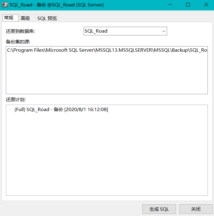 为Navicat正名，Navicat完全使用手册（下） - 知乎