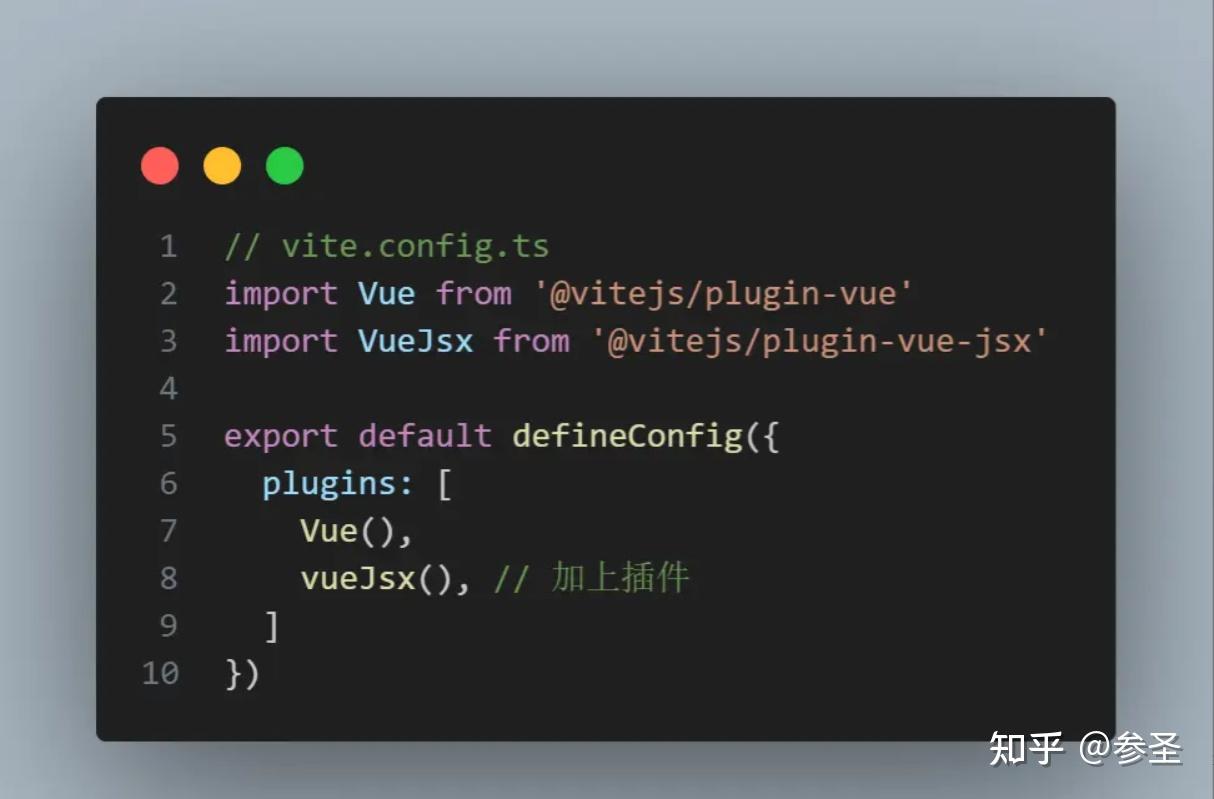Vue3 超前版发布三个新特性！有望全面拥抱 JSX/TSX！ - 知乎