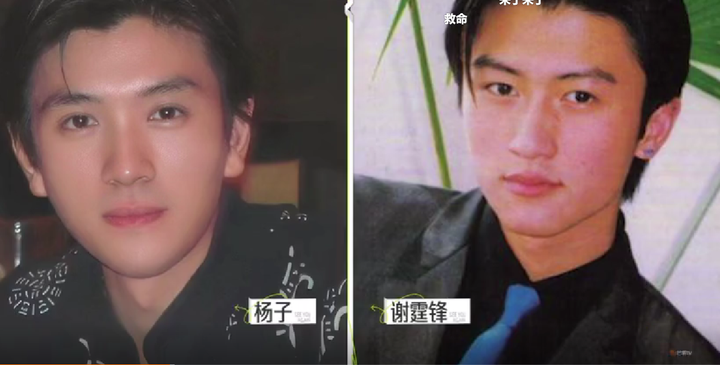 《再见爱人4》回门宴：黄圣依和杨子彻底分开，拿到个人财产；麦琳瘦13斤；葛夕没有“软饭硬吃” 知乎