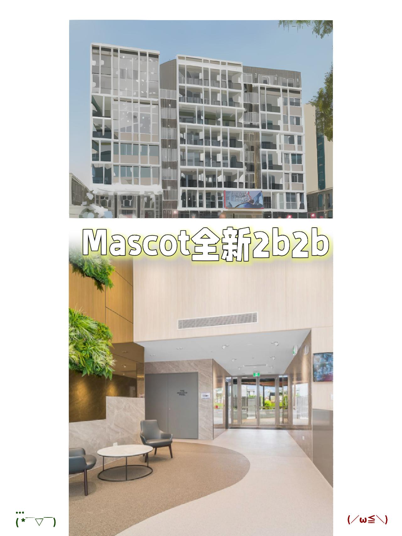 悉尼租房｜Mascot全新2b2b新房子，新装修！！ - 知乎