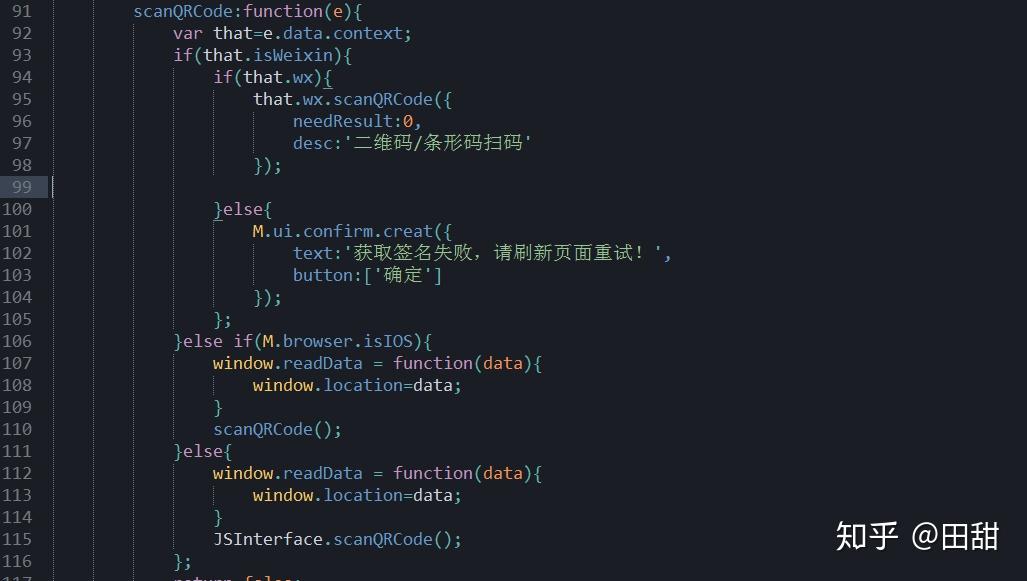 混合开发之JavaScriptInterfaceAndroid端交互 - 知乎