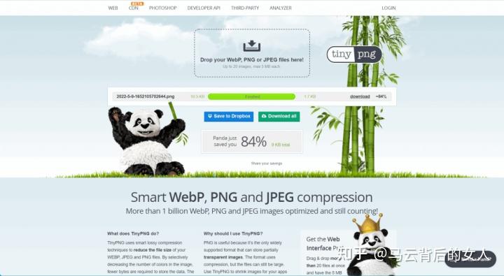 怎样把图片压缩到10k？ - 知乎