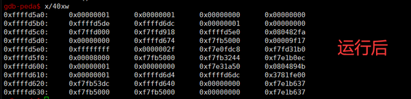 攻防世界PWN进阶区（stack2） - 知乎