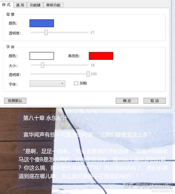 上班最强摸鱼神器你有用过吗？ - 知乎