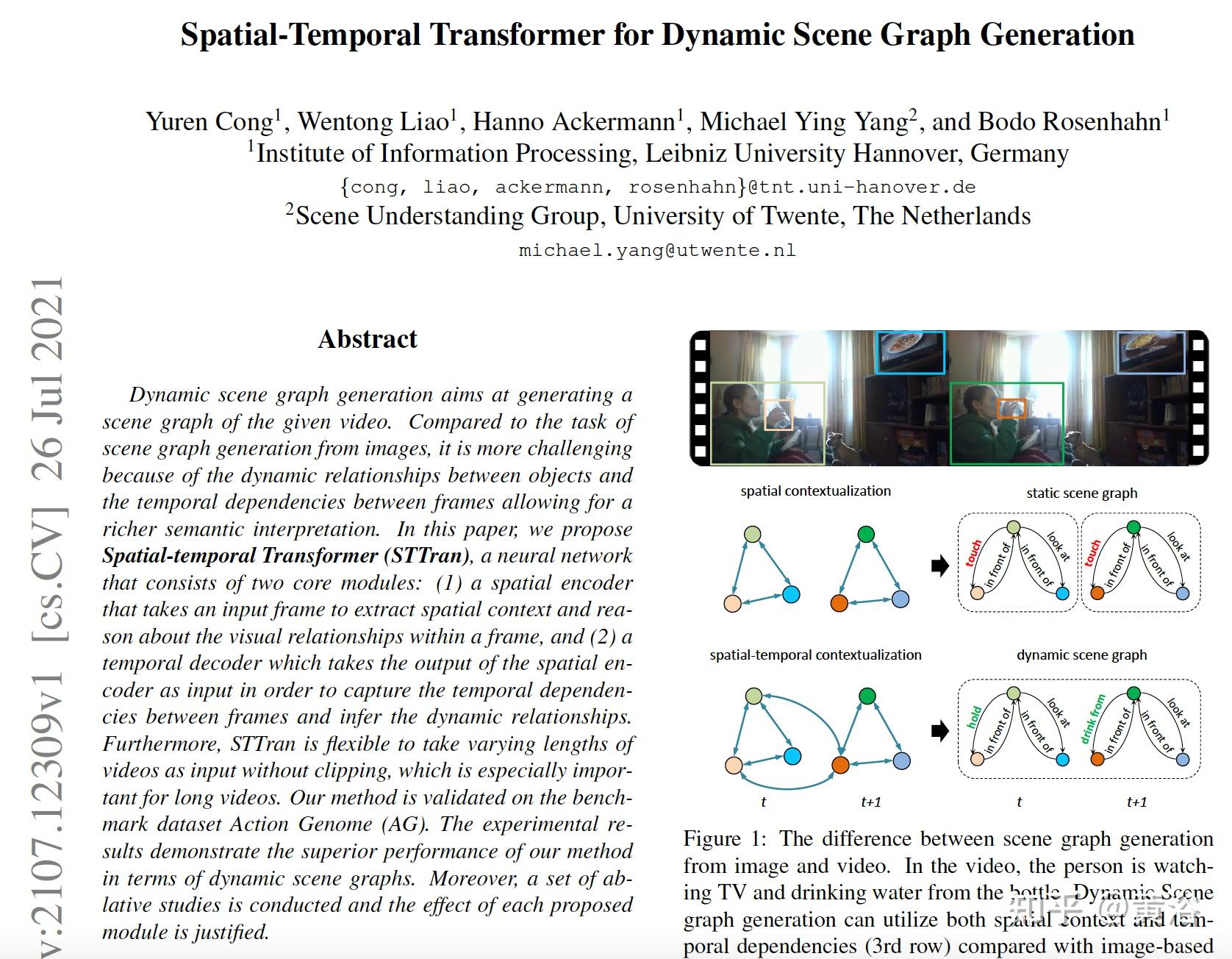 生成视频动态场景图的Spatial-Temporal Transformer - 知乎