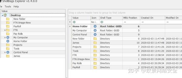 Windows 取证之ShellBags - 知乎