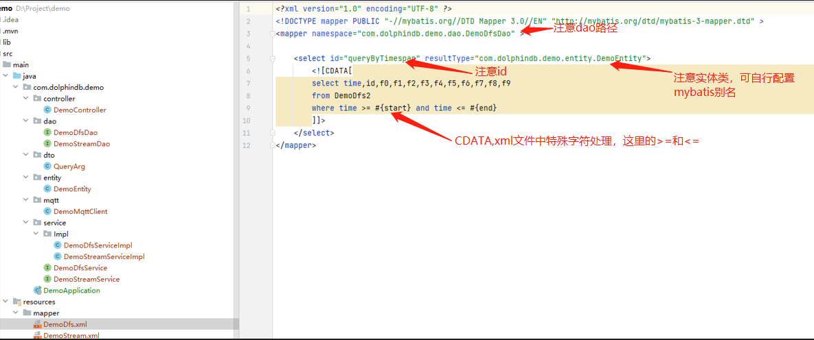 基于 DolphinDB 搭建微服务的 SpringBoot 项目 - 知乎