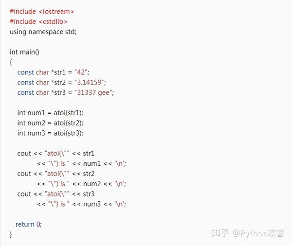 在c C 中将字符串转换为数字 知乎 7453