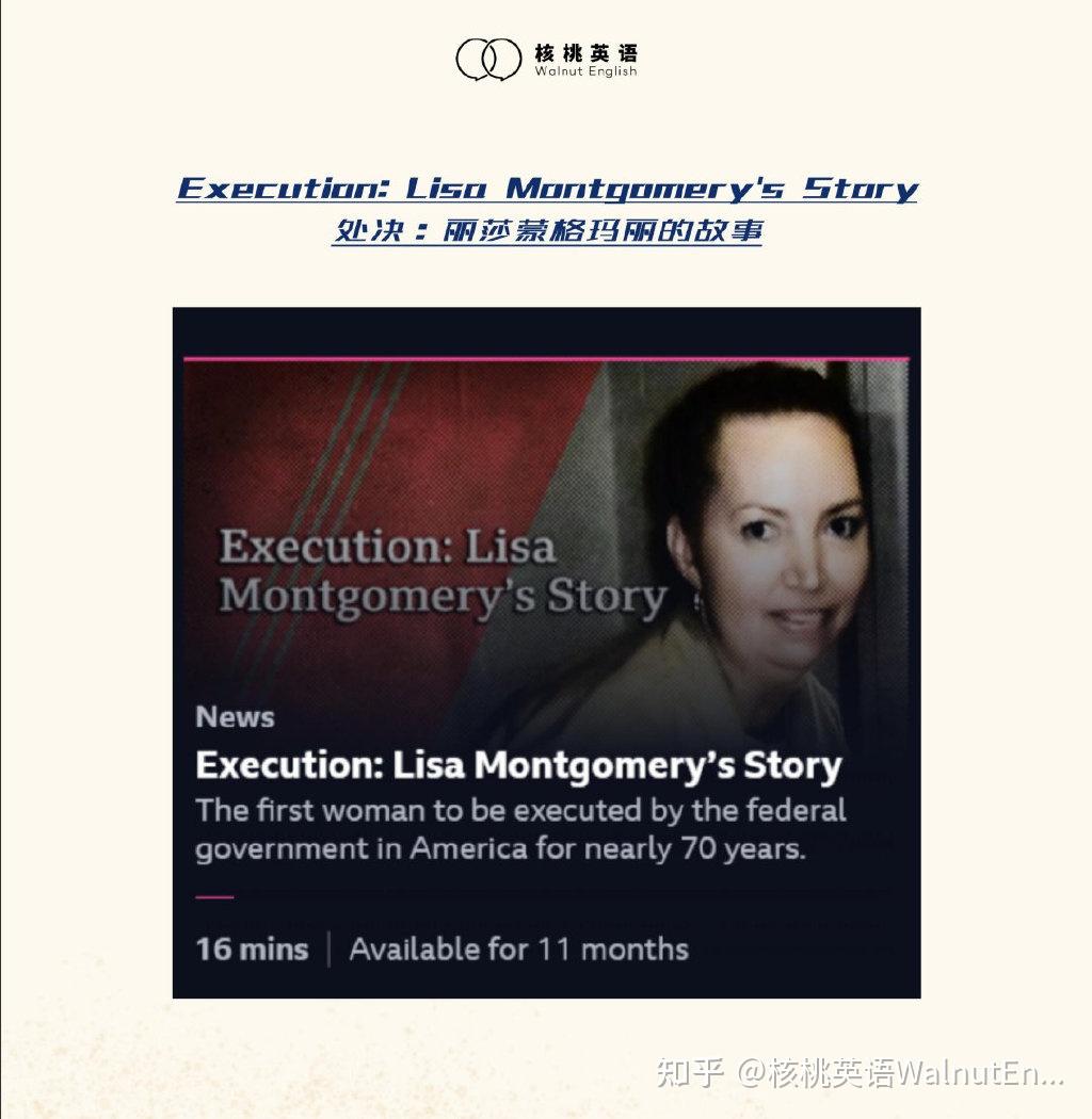 有没有什么好的关于刑事犯罪形事侦查的纪录片推荐? - 知乎