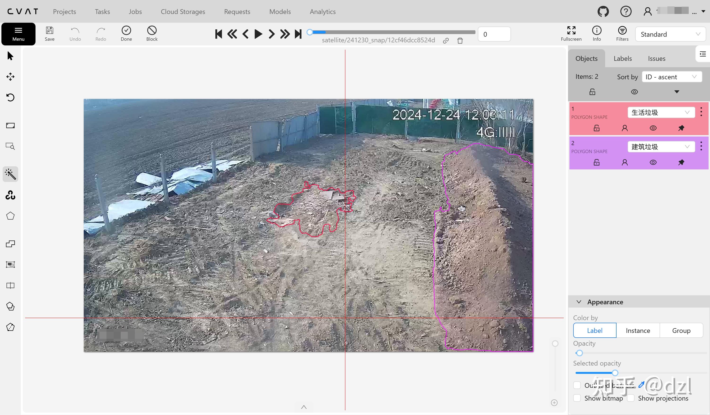 CVAT 标注服务搭建 - 知乎