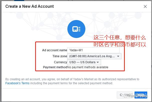 手把手教Facebook个人广告账户创建BM的步骤 - 知乎