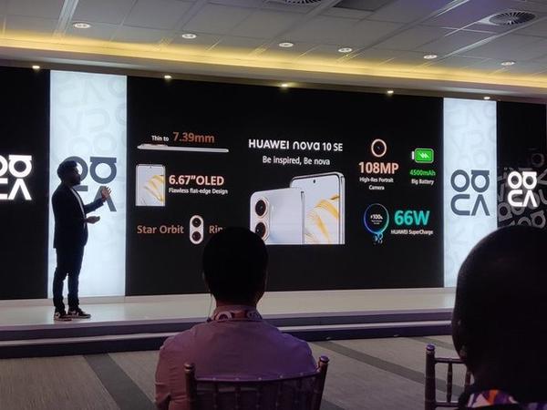 华为nova 10 SE手机海外发布： 6.67英寸大屏 66W快充 - 知乎