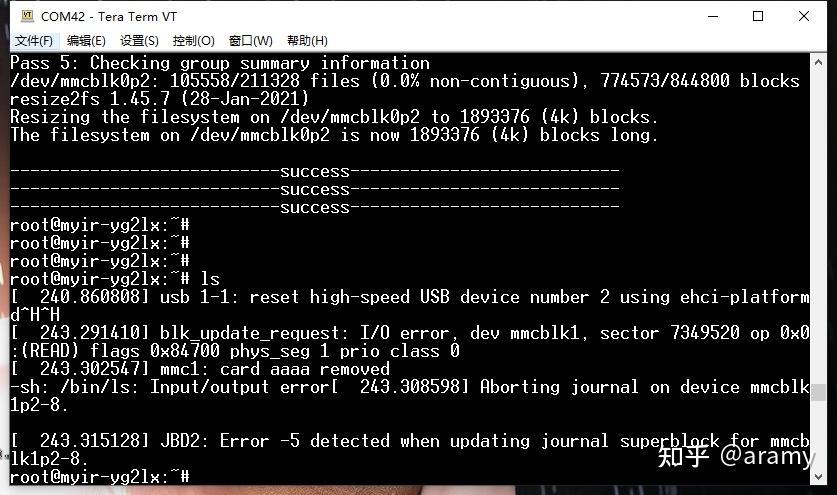 【米尔-瑞米派Remi Pi 创意秀】安装Ubuntu - 知乎