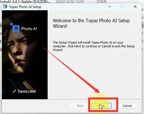 Topaz Photo AI 3.4.3智能图像增强与修复的PS插件（附安装包） - 知乎
