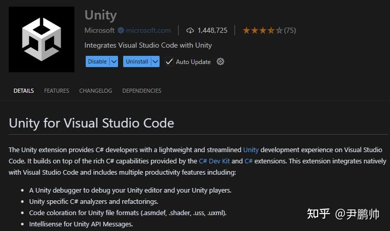 让Unity 2018也能使用Cursor - 知乎