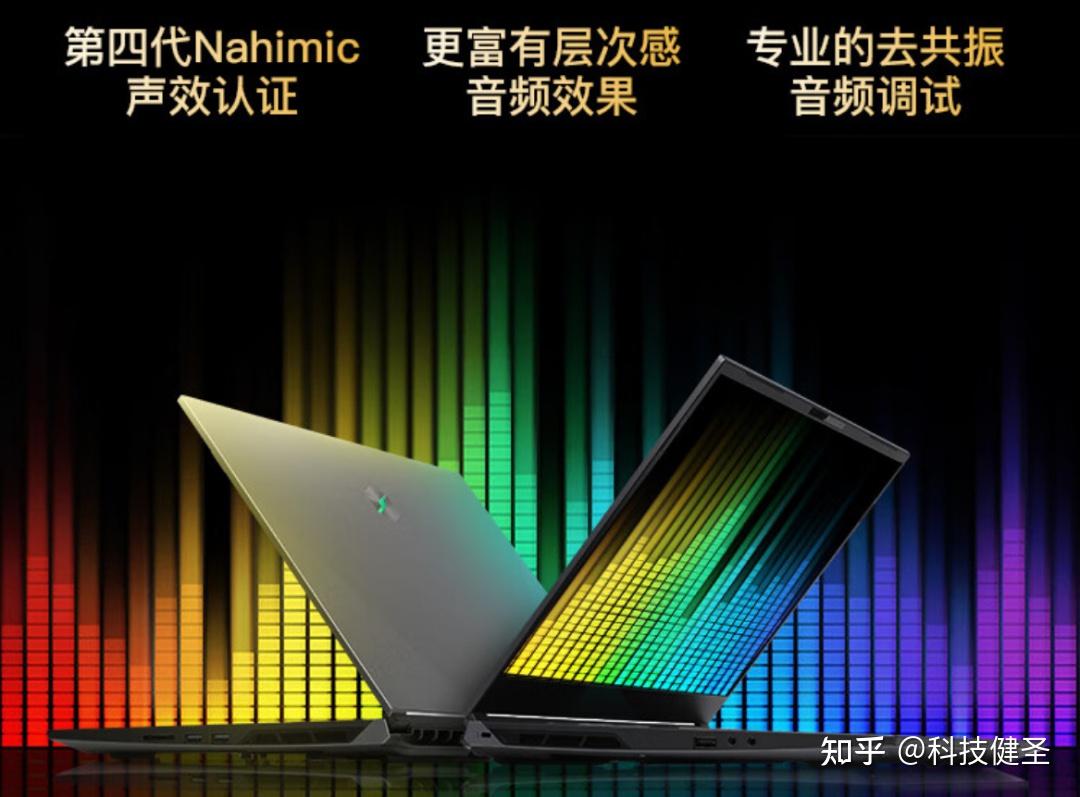 7999元的i9-13900HX游戏本！新版机械革命旷世16 Pro是否值得买？ - 知乎