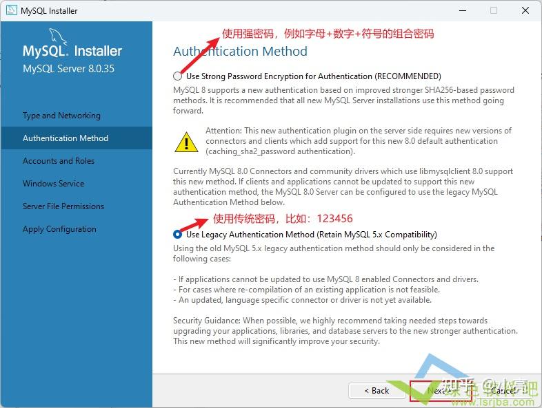 win11安装配置MySQL超详细教程（保姆级），MySQL安装不显示开发者选项及启动错误解决办法 - 知乎