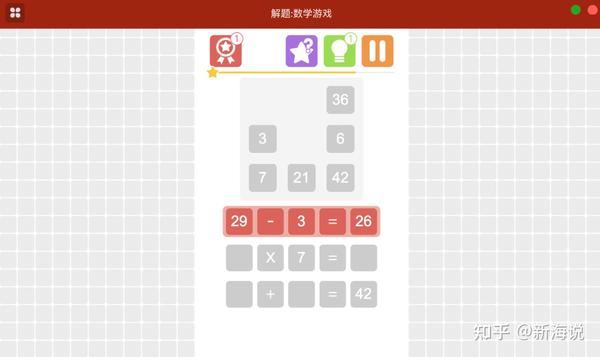 iTab新标签页重磅更新 ｜这些功能绝对有你想要的新体验！ - 知乎