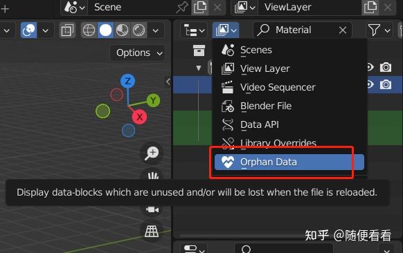 Blender 中如何彻底删除一个材质 - 知乎
