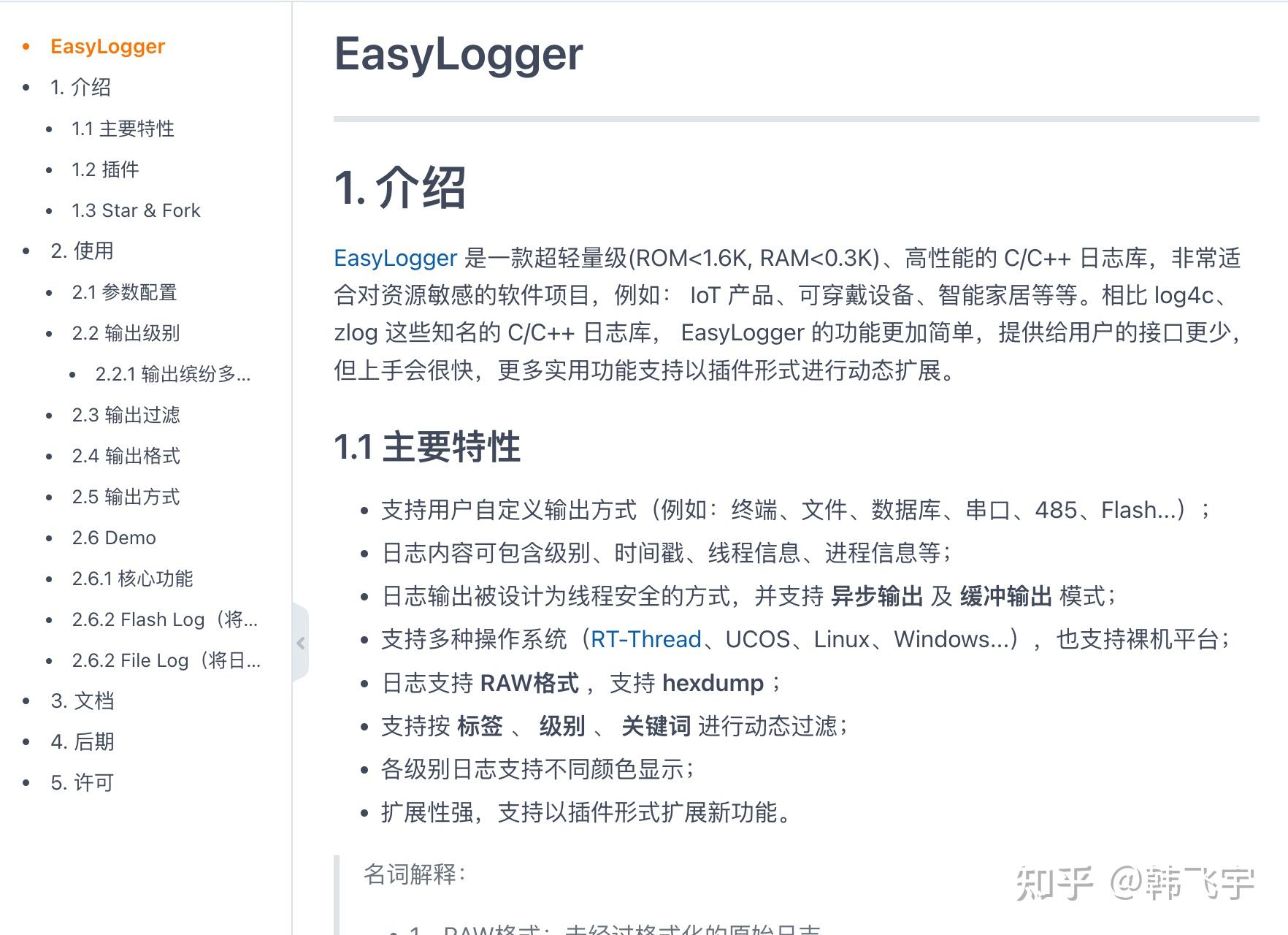 《C++ Primer》和《C++ Primer Plus》有哪些区别？ - 知乎