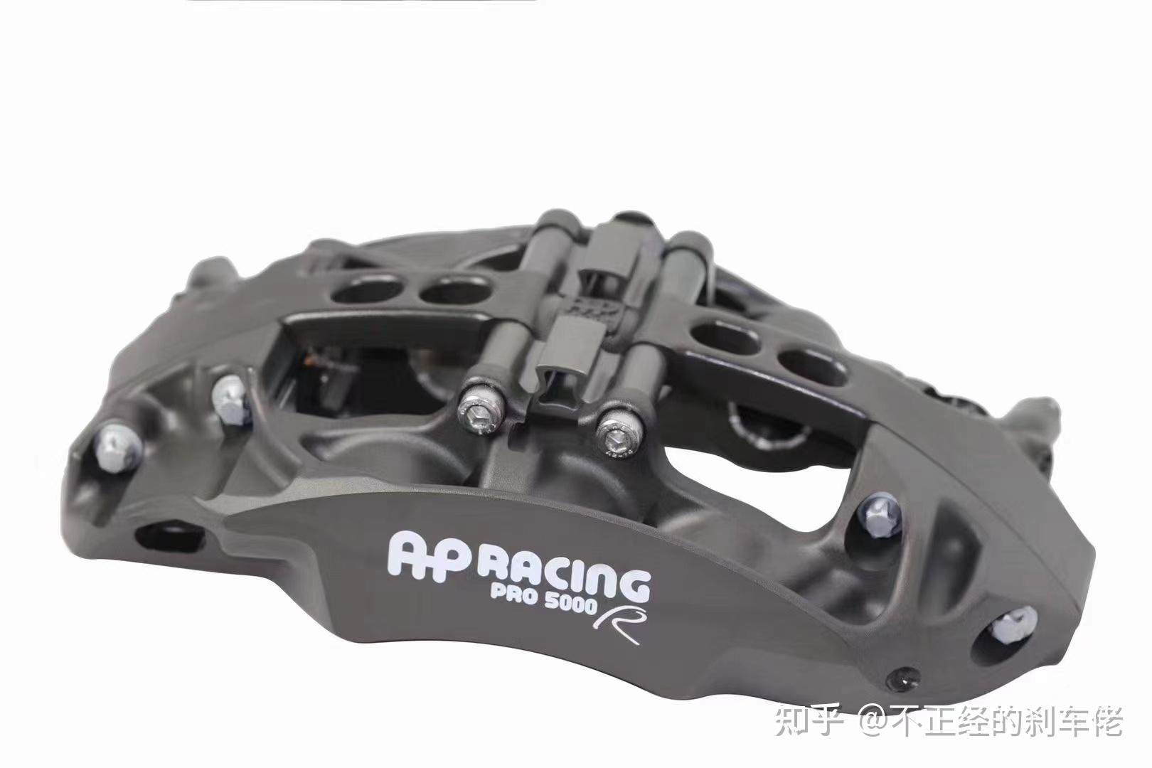 英国进口APRacing系列部分卡钳型号详解 - 知乎