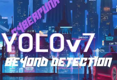 yolov7和yolov5对比有哪些优势？yolov7改进-yolov7详解 - 知乎