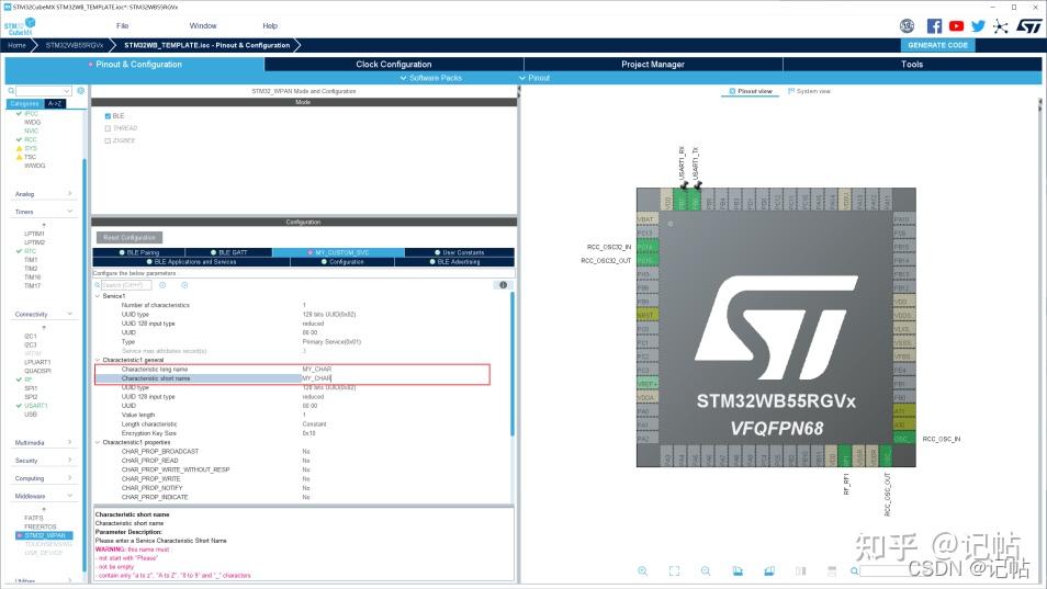 STM32WB55_NUCLEO开发（2）----使用STM32CubeMX 生成的简单 BLE 应用程序连接手机APP - 知乎