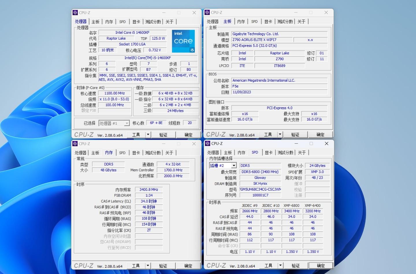 光威神策D5-6800 24GBx2内存入手体验：海力士新M-Die超频轻松如喝水，配合技嘉D5黑科技体验更佳 - 知乎