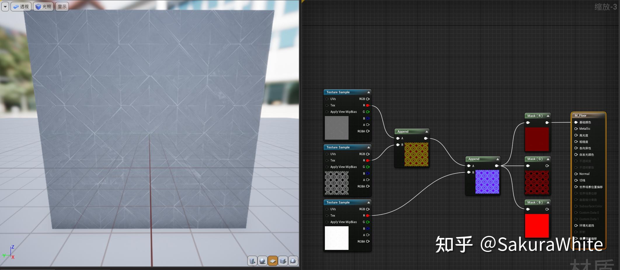 UE4材质节点入门 第四节（纹理通道与sRGB） - 知乎