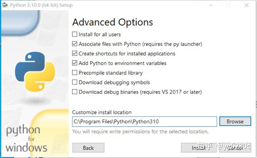 AGM MCU IDE安装使用方法 - 知乎