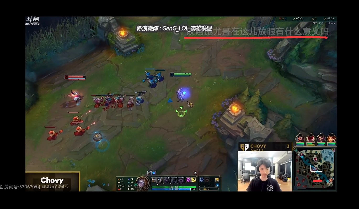 英雄联盟 JKL 出道至今，玩家比较熟知的几任辅助能力不断下滑，你怎么看？ - 知乎