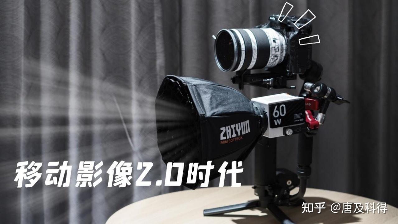 种草智云新出的WB3s，有没买了的大佬来说一下？ - 知乎