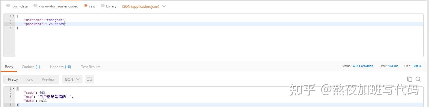 Spring Boot+Spring Security+JWT实现单点登录！ - 知乎