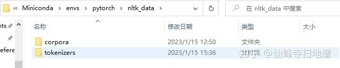 allennlp安装|nltk常见问题|spacy…… - 知乎