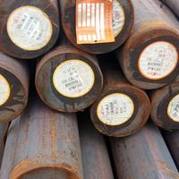 20CrMoA与20CrMo合金圆钢的区别 - 知乎