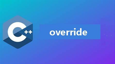 C++11 之 override - 知乎