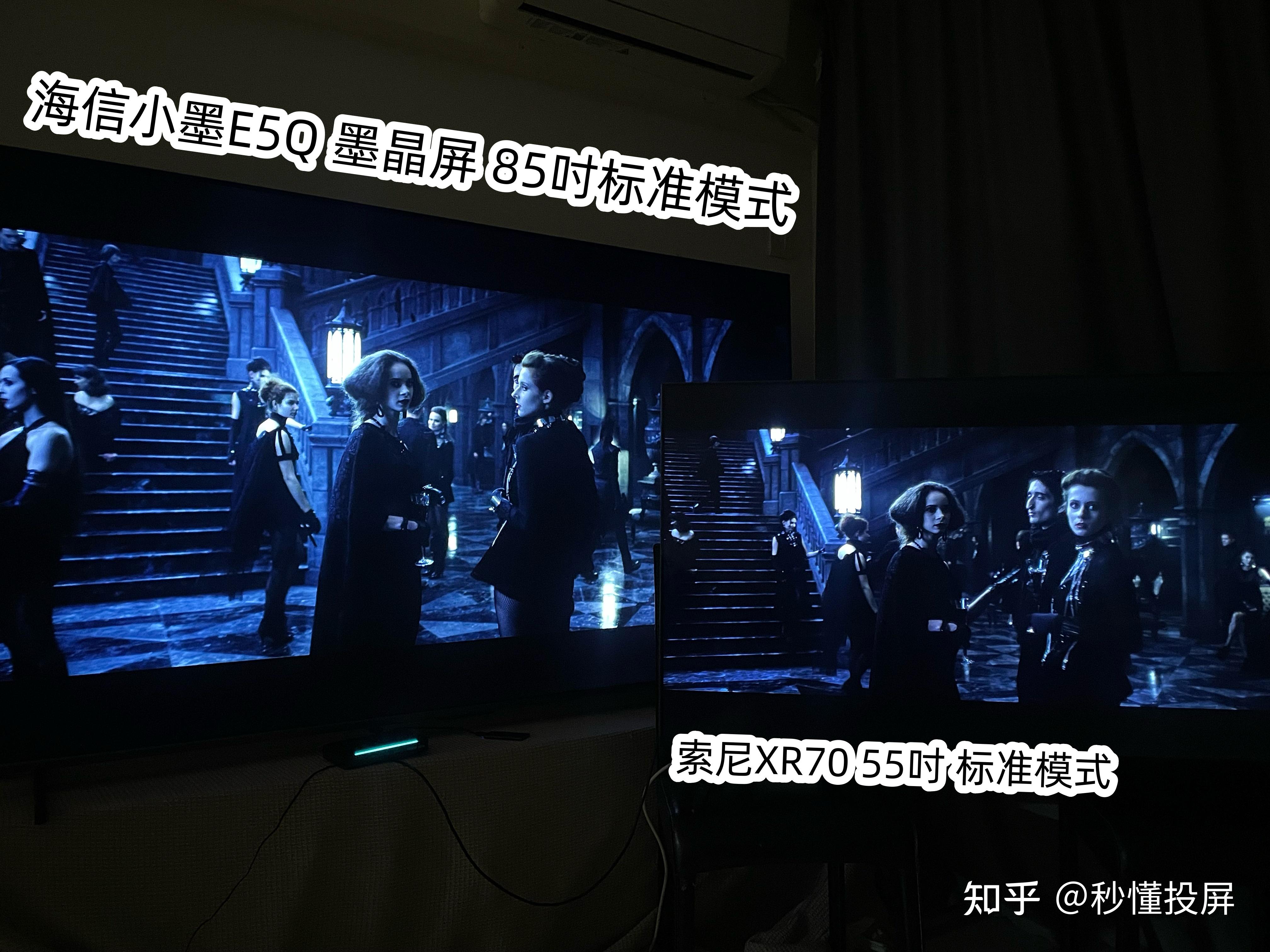 25年最值得推荐的电视登场！三千买75寸墨晶屏！海信小墨E5Q首发测评 - 知乎
