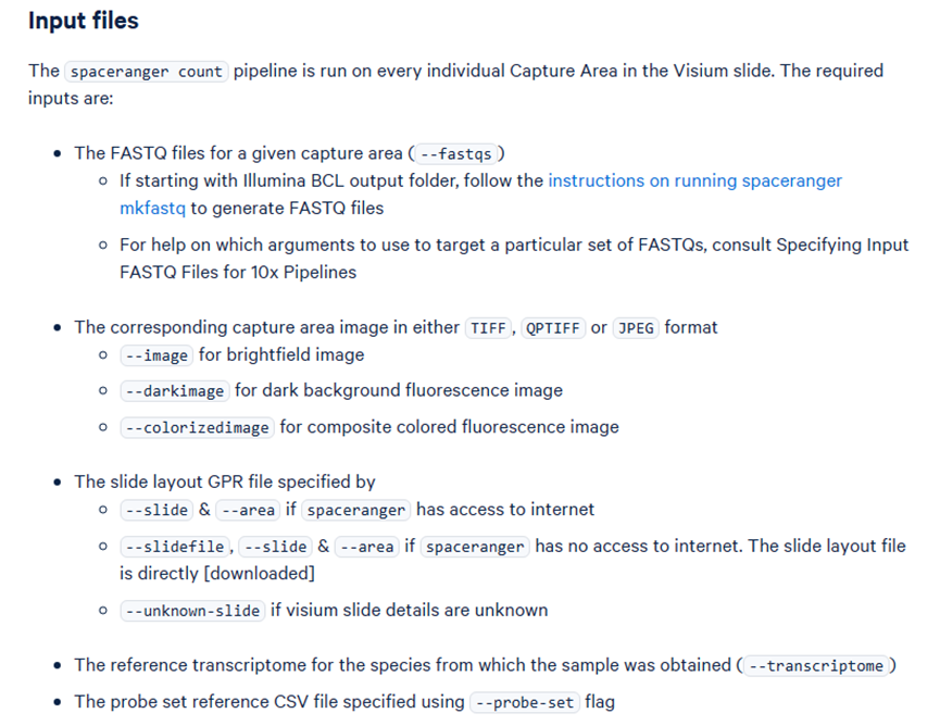 生信干货 | CytAssist空间转录组测序—SpaceRanger分析流程（上） - 知乎