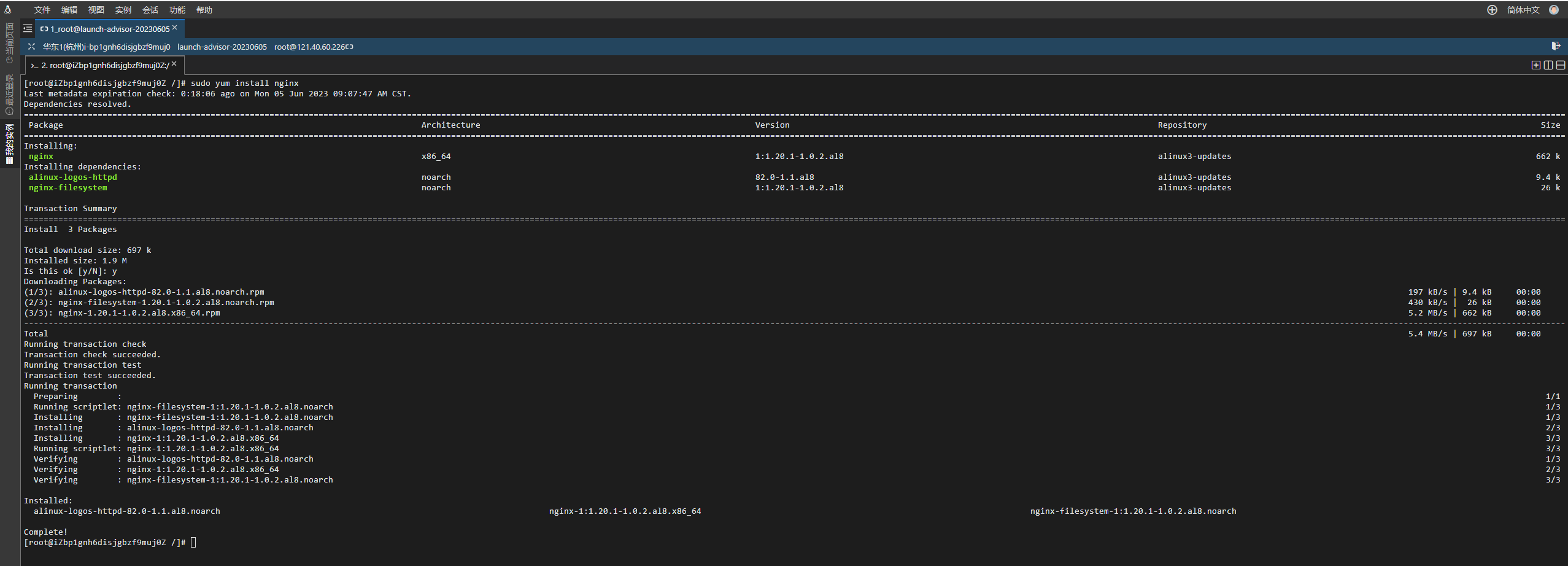 阿里云通用算力型u1实例测评，为什么说它是高性价比云服务器实例 - 知乎