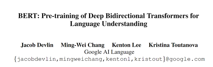 经典论文--《BERT: Pre-training of Deep Bidirectional Transformers for Language Understanding》 - 知乎
