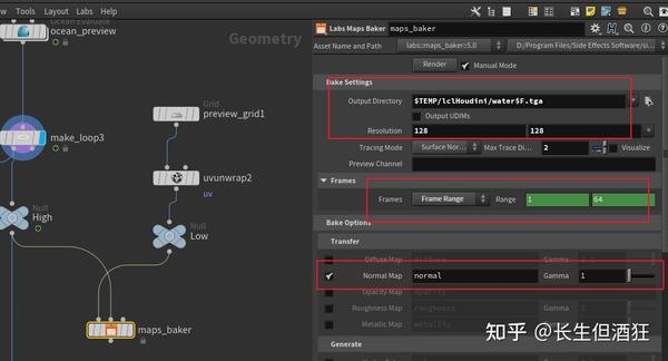 Unity Shader - 适用移动端的FFT海水和水滴波纹 - 知乎