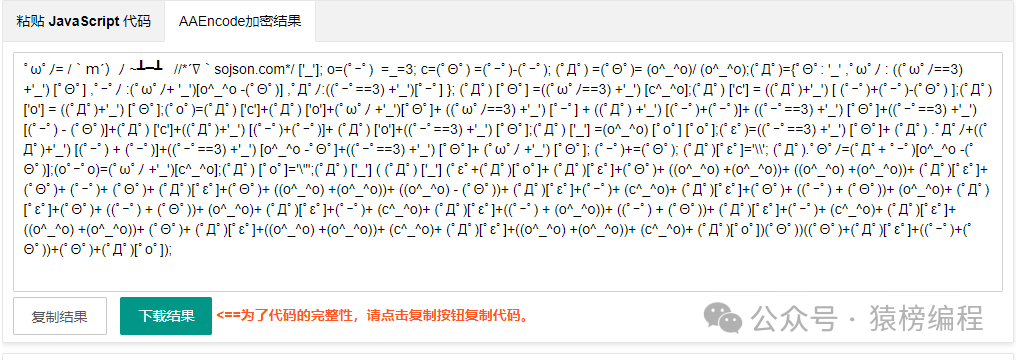 历经30天全网最全的JS逆向-一篇带你学完爬虫逆向所有知识点 - 知乎